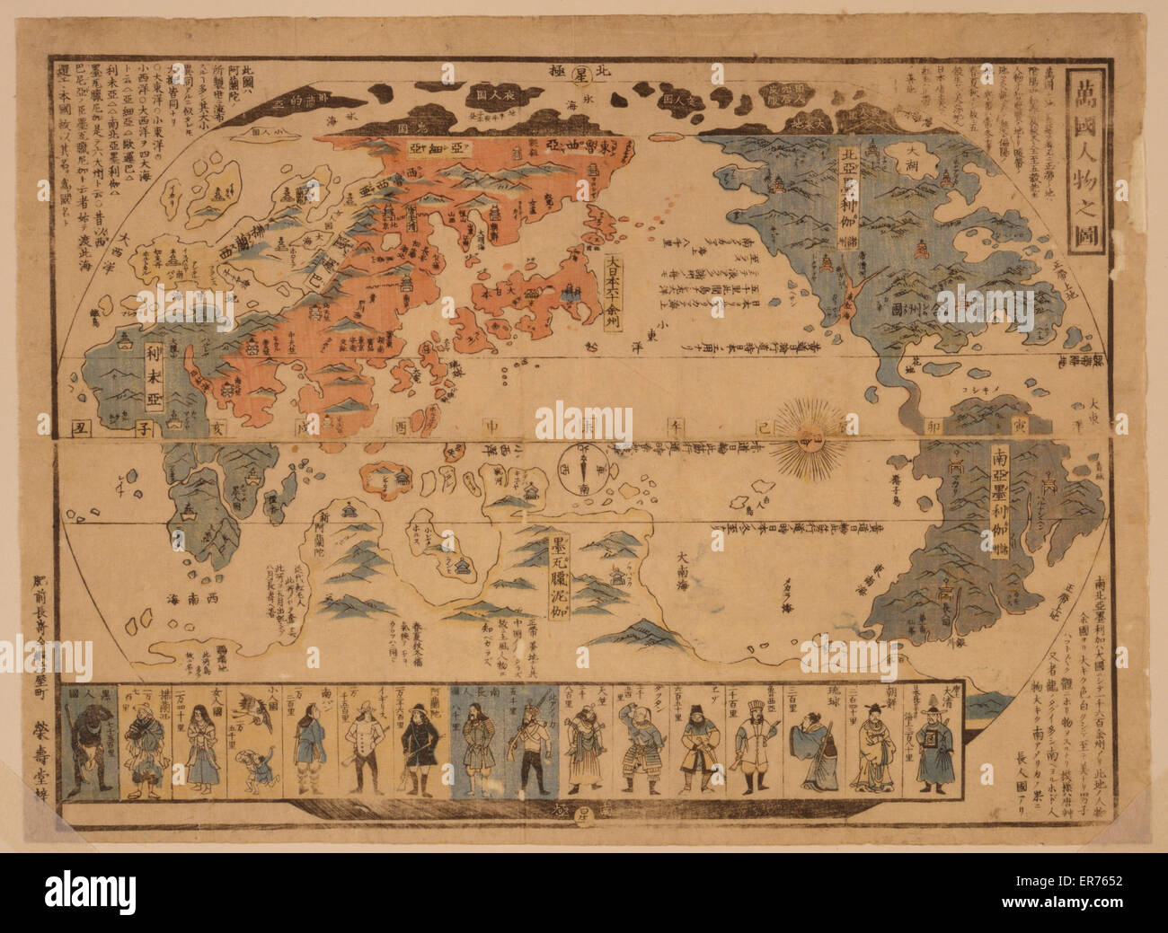 1800 weltkarte -Fotos und -Bildmaterial in hoher Auflösung – Alamy