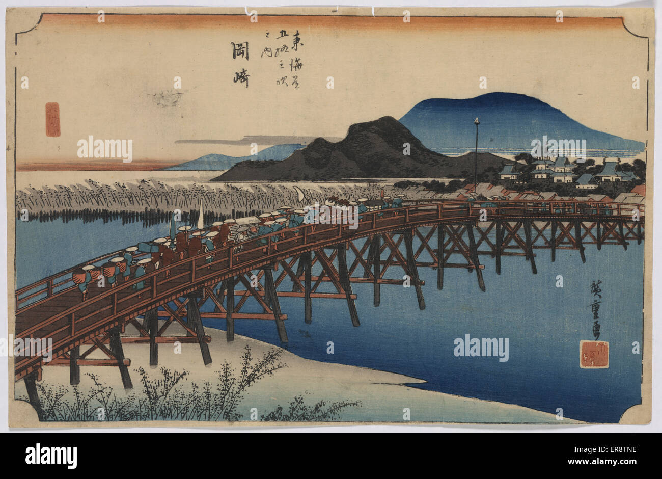 Okazaki station -Fotos und -Bildmaterial in hoher Auflösung – Alamy