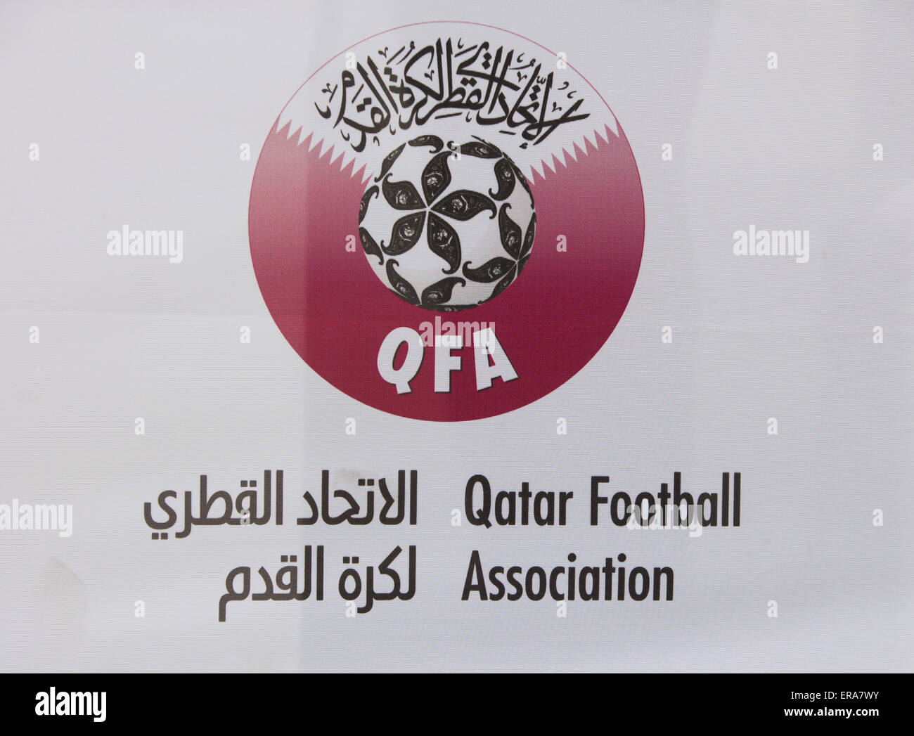 Association de football du qatar -Fotos und -Bildmaterial in hoher ...