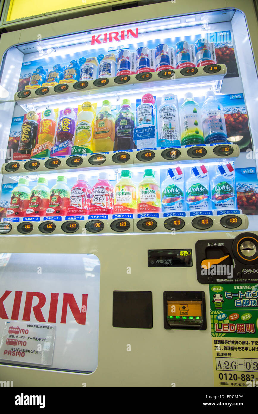 Japan vending machine -Fotos und -Bildmaterial in hoher Auflösung ...