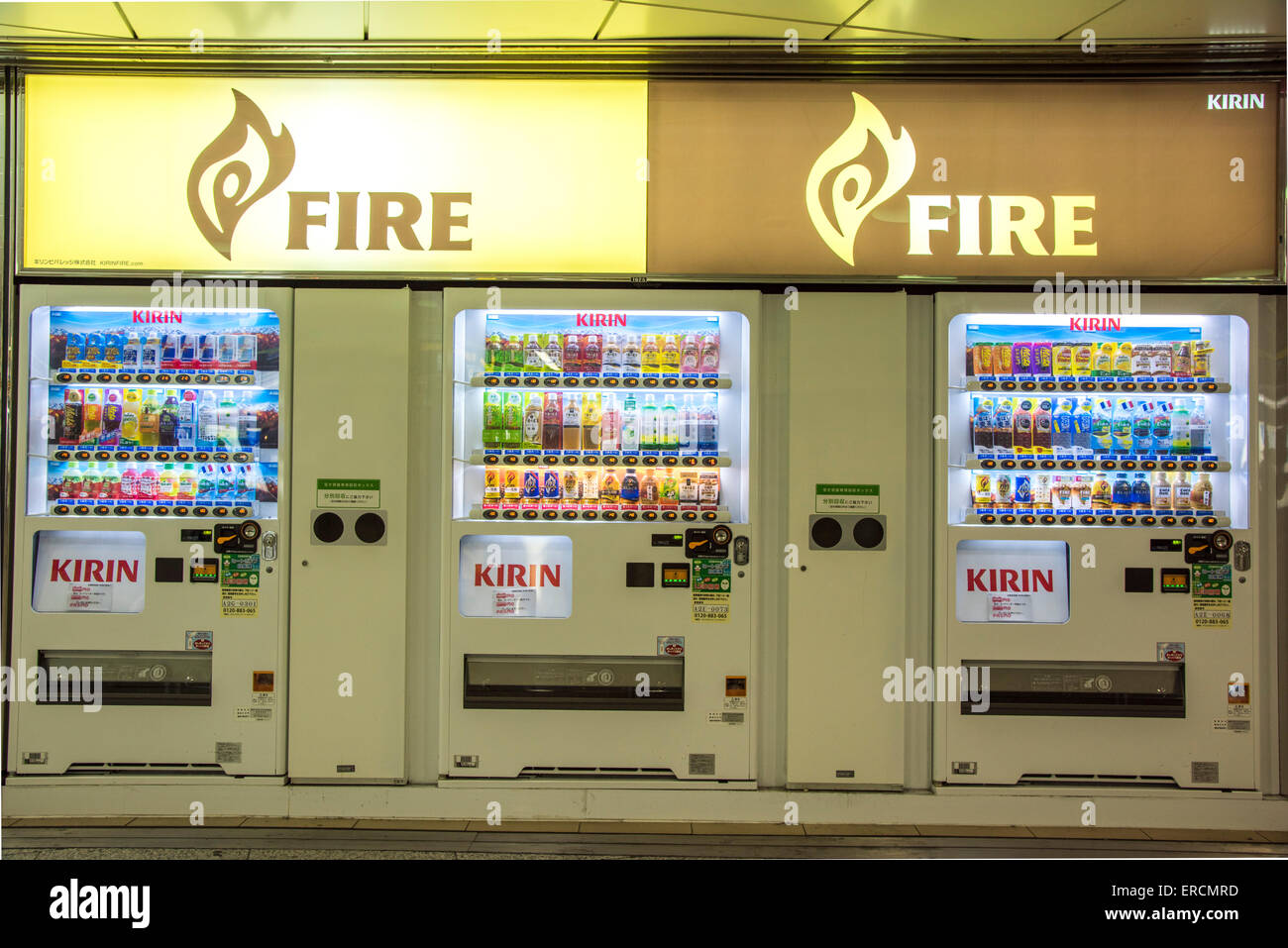 Japan Kaffeeautomat Stockfotos und -bilder Kaufen - Alamy