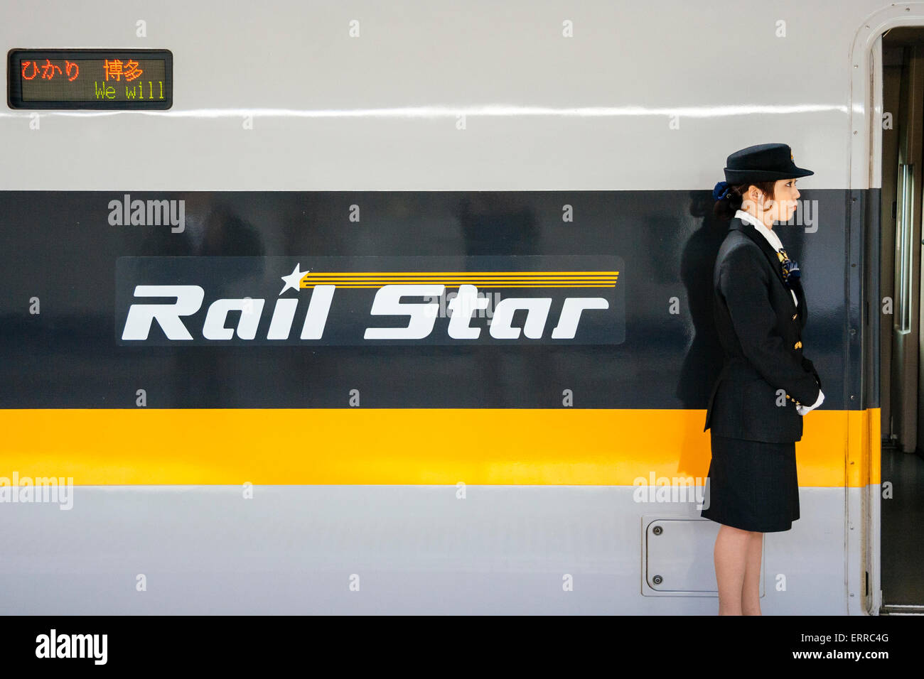 Zug stewardess -Fotos und -Bildmaterial in hoher Auflösung – Alamy