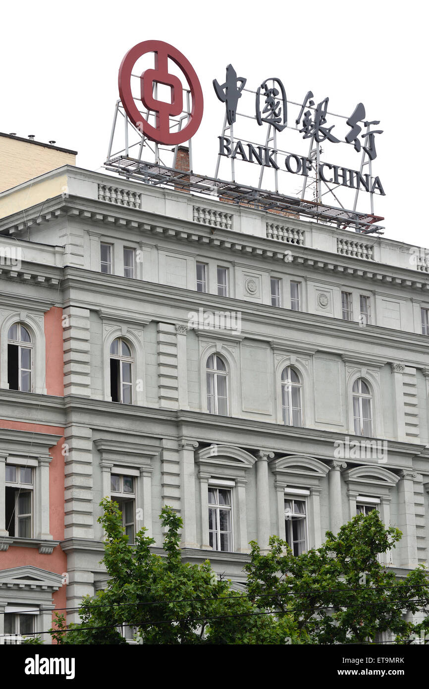 Logo der budapester bank -Fotos und -Bildmaterial in hoher Auflösung ...