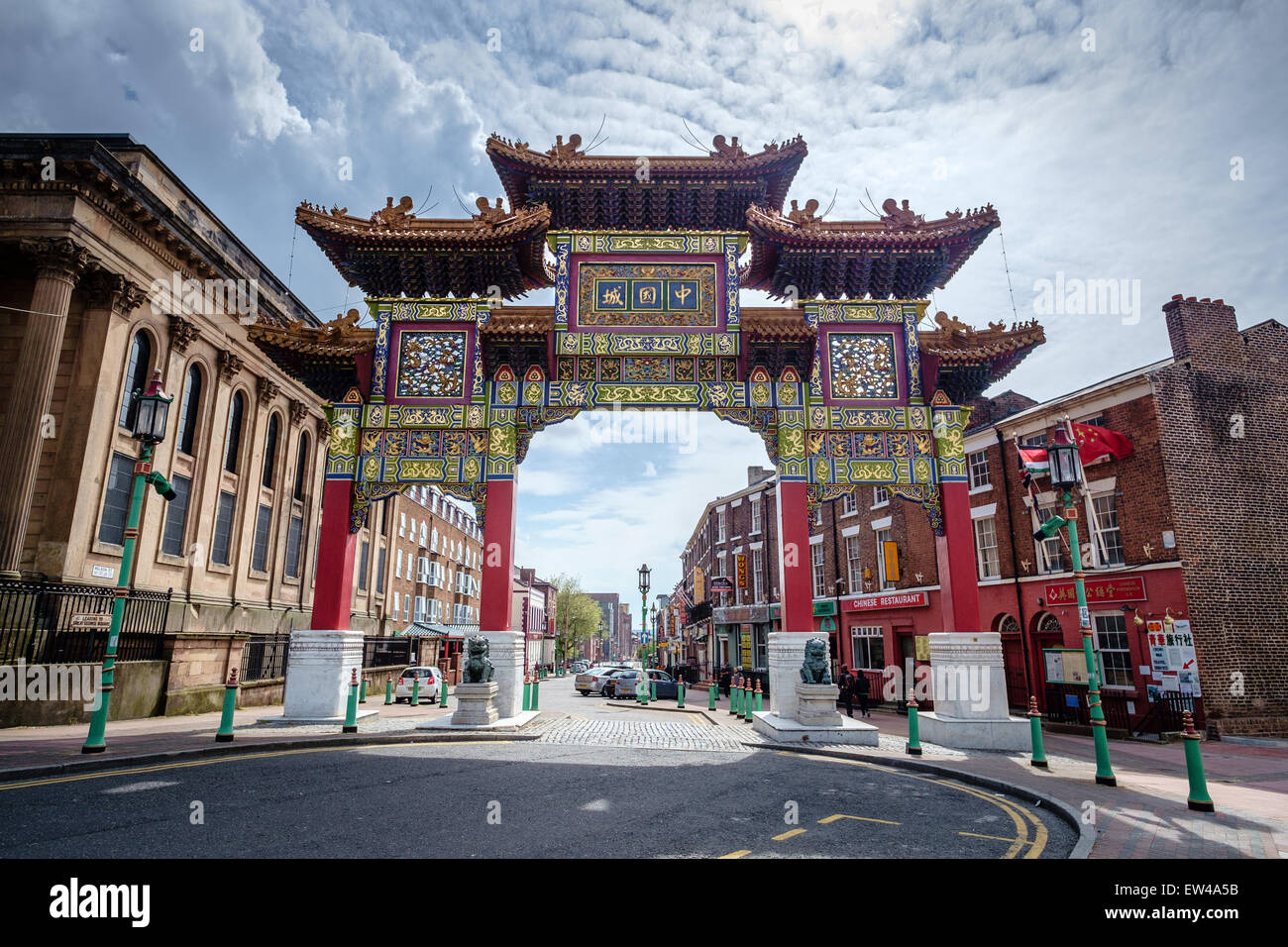 Chinatown chinese liverpool arch -Fotos und -Bildmaterial in hoher ...