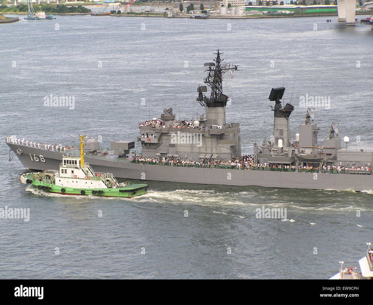 Dieses Foto zeigt die DDG-168 Tachikaze, ein Lenkraketenzerstörer der Tachikaze-Klasse ...