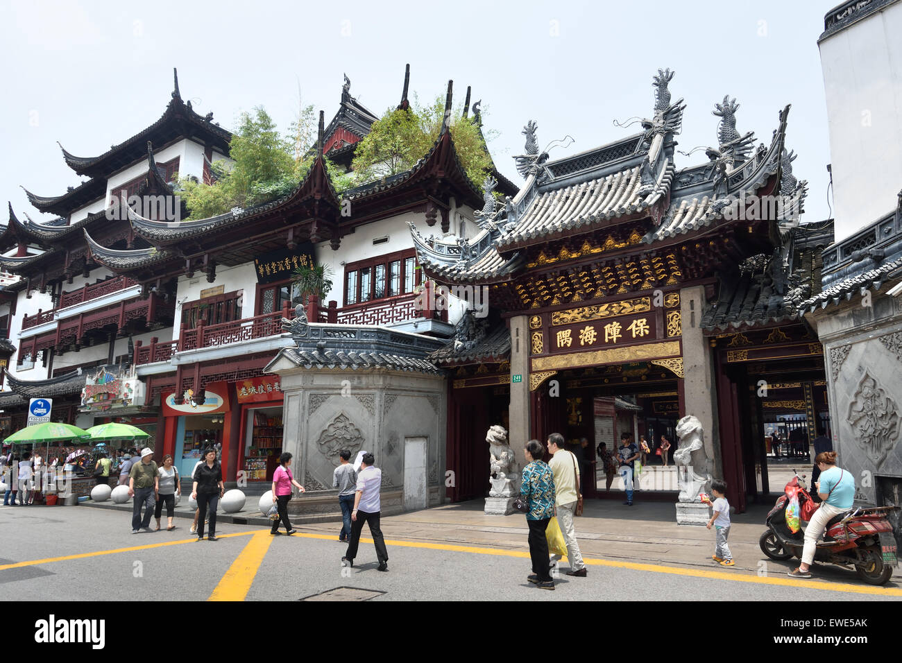 Gott garten -Fotos und -Bildmaterial in hoher Auflösung – Alamy