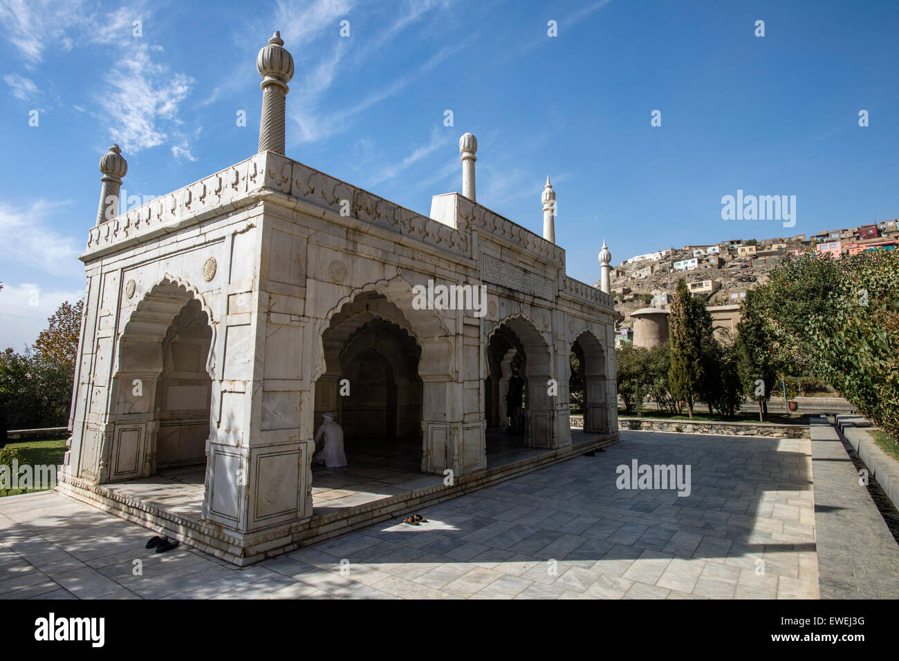 Bagh e babur -Fotos und -Bildmaterial in hoher Auflösung – Alamy