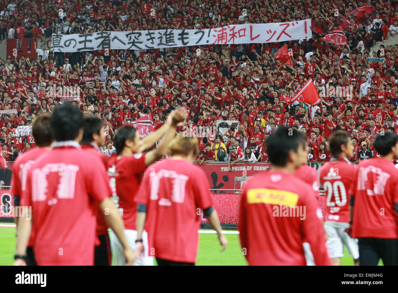Urawa reds -Fotos und -Bildmaterial in hoher Auflösung – Alamy
