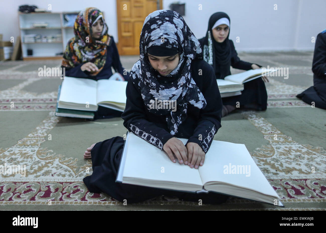 Dar al quran -Fotos und -Bildmaterial in hoher Auflösung – Alamy