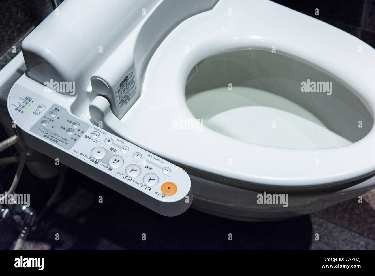 Japan toilette -Fotos und -Bildmaterial in hoher Auflösung – Alamy