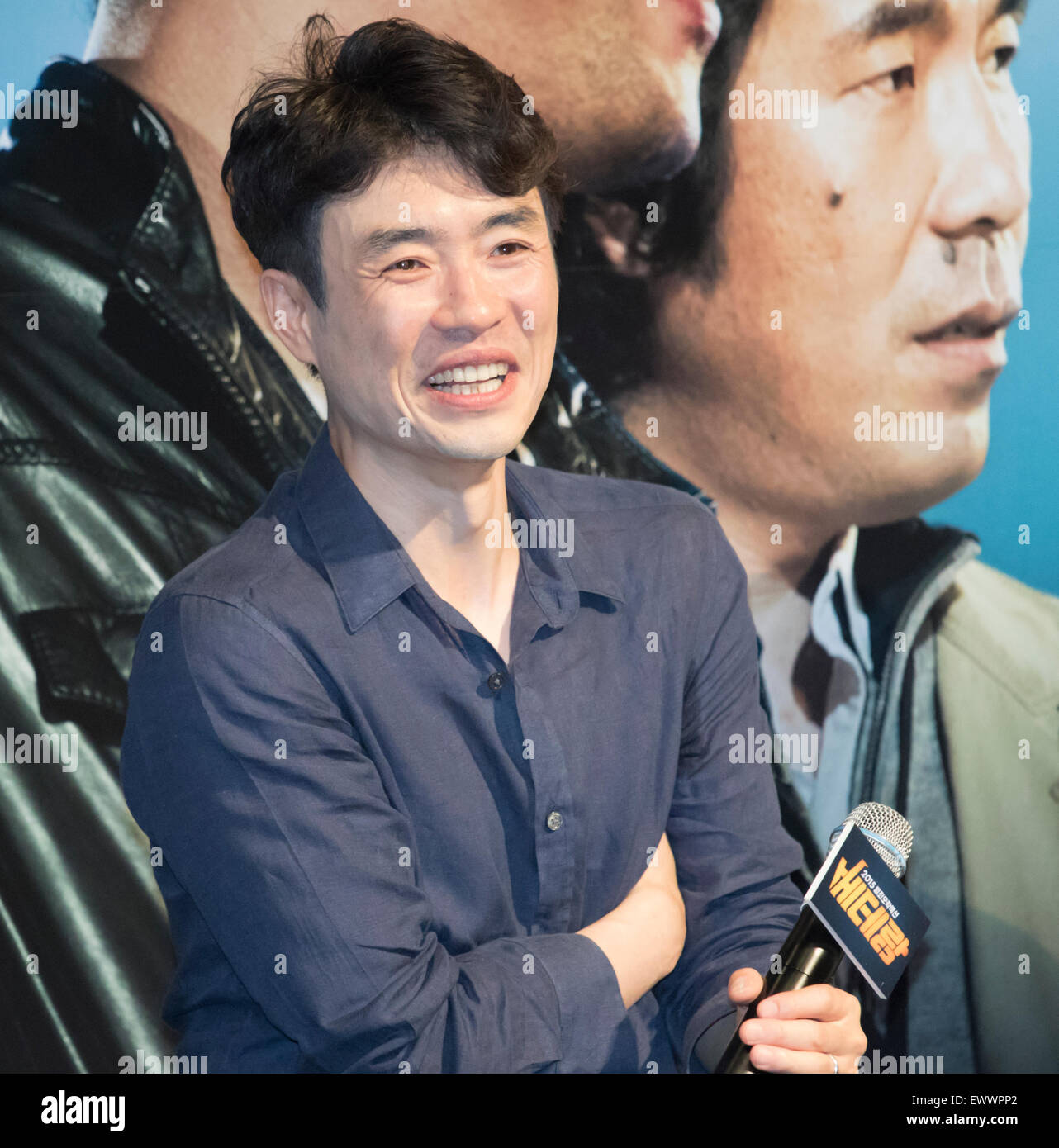 Ryoo seung wan -Fotos und -Bildmaterial in hoher Auflösung – Alamy
