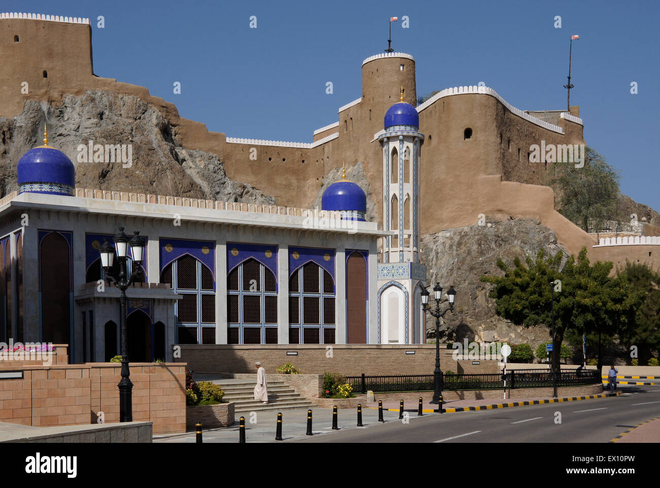 Moschee und Mirani Fort, Muscat, Oman Stockfotografie - Alamy