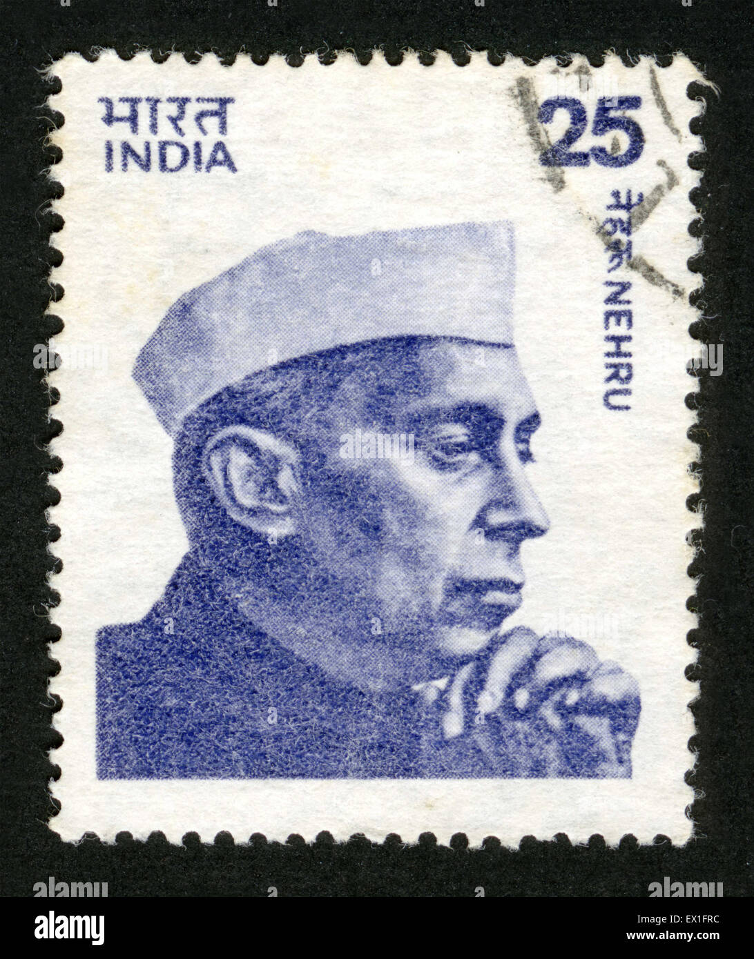 Indian postage stamp -Fotos und -Bildmaterial in hoher Auflösung – Alamy