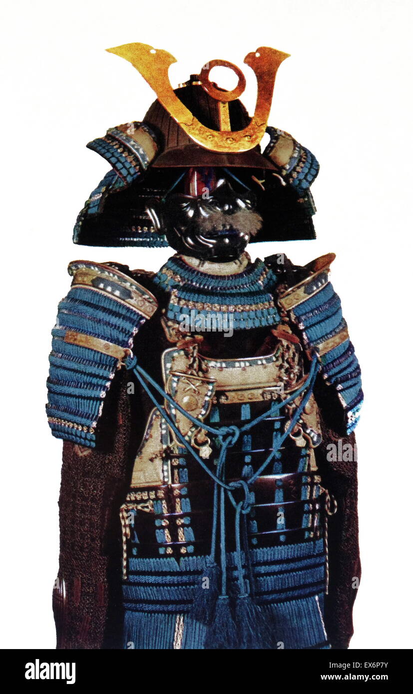 18. Jahrhundert japanischer Samurai Rüstung Anzug Stockfotografie - Alamy