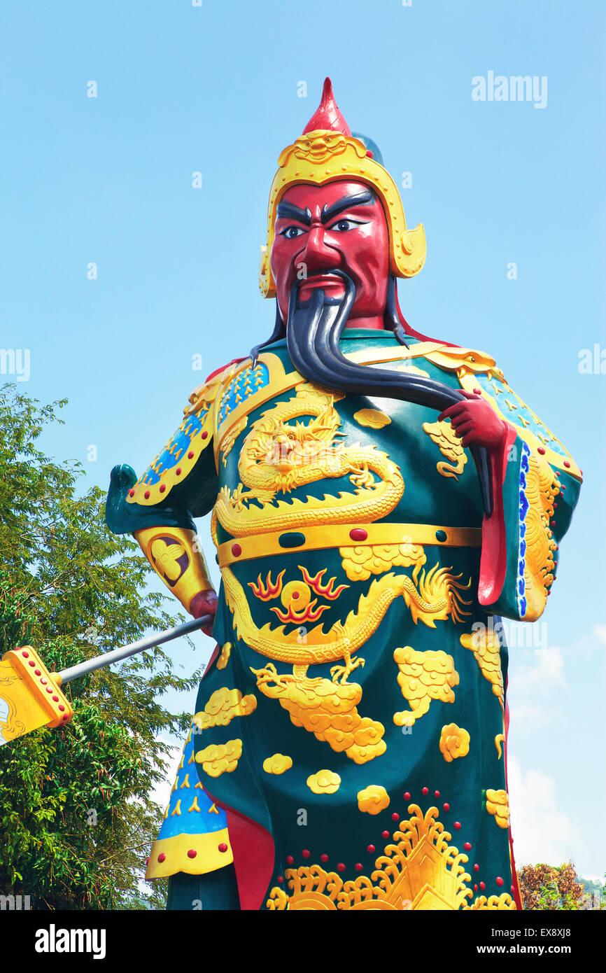 Koh symbol -Fotos und -Bildmaterial in hoher Auflösung – Alamy