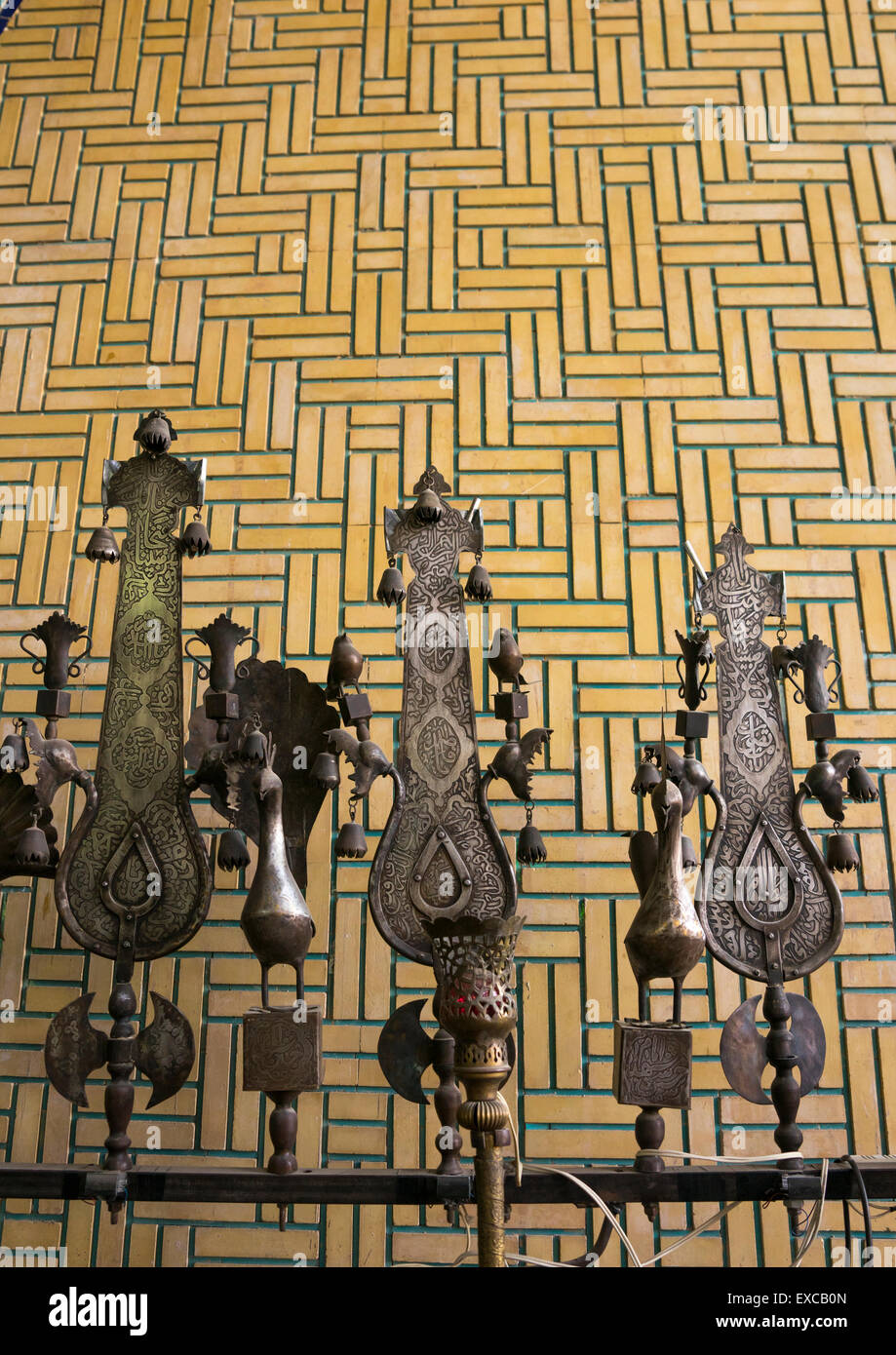 Alam im Schrein des Hasan Ibn Musa Ibn Ibn Jafar, Provinz Isfahan ...