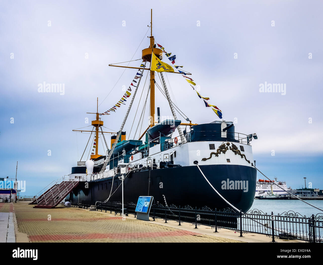 Replikat Ting Yuen Panzerschiff Panzerkreuzer Stockfotografie - Alamy