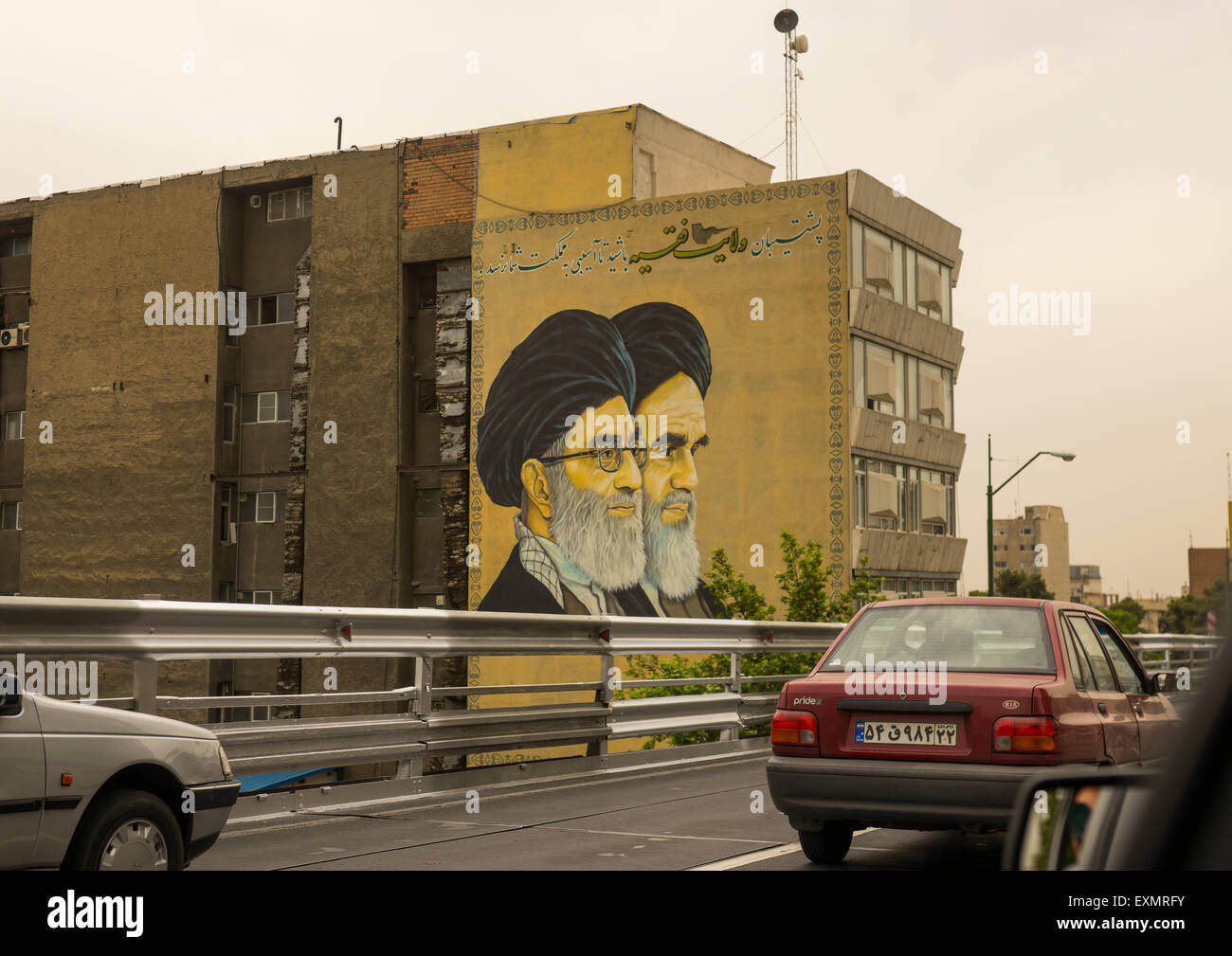 Billboard von Khomeini und Khomeini auf ein Gebäude, Shemiranat County ...