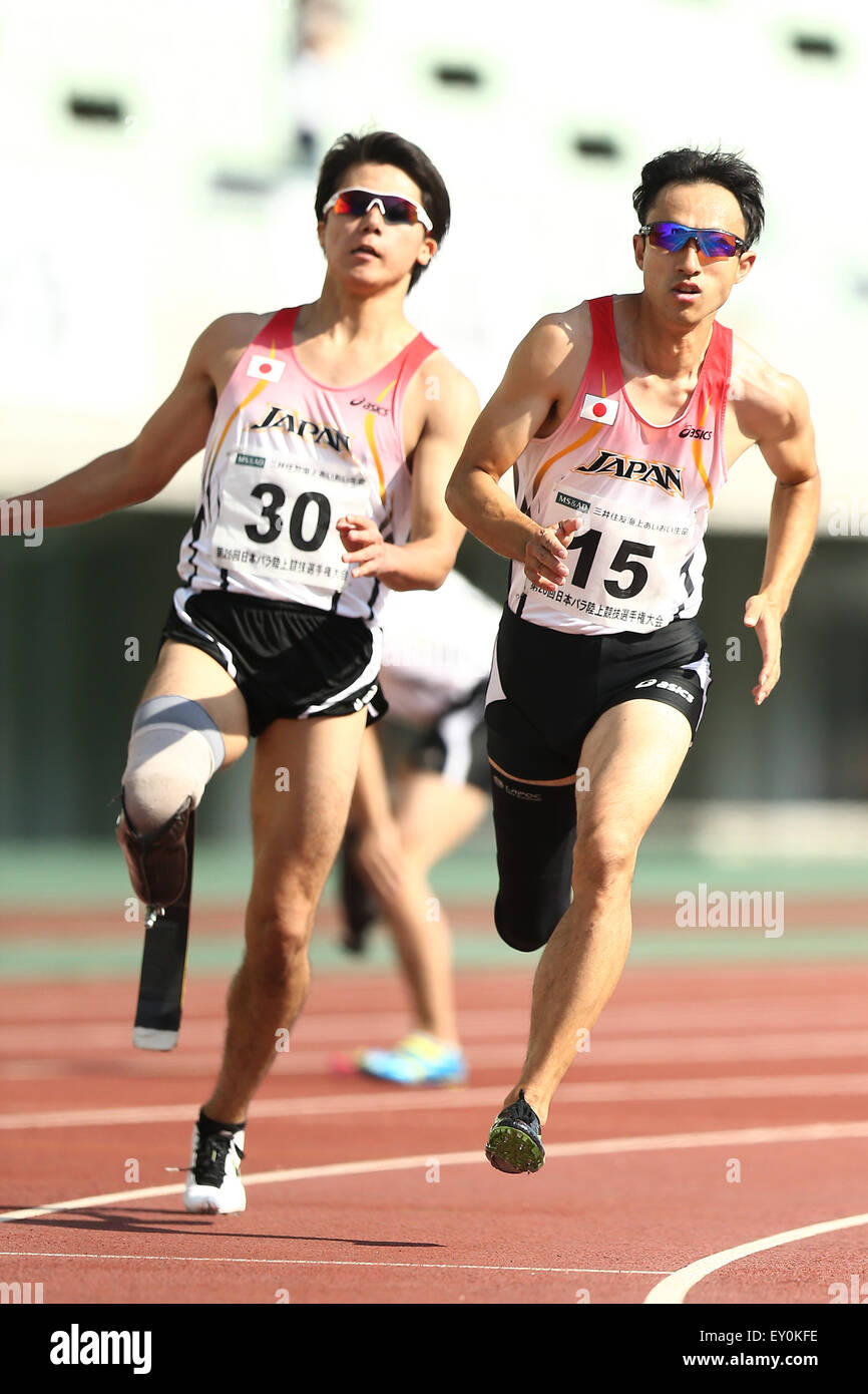 Yanmar Stadion Nagai, Osaka, Japan. 18. Juli 2015. Toru Suzuki, 18. Juli 2015 - Leichtathletik ...