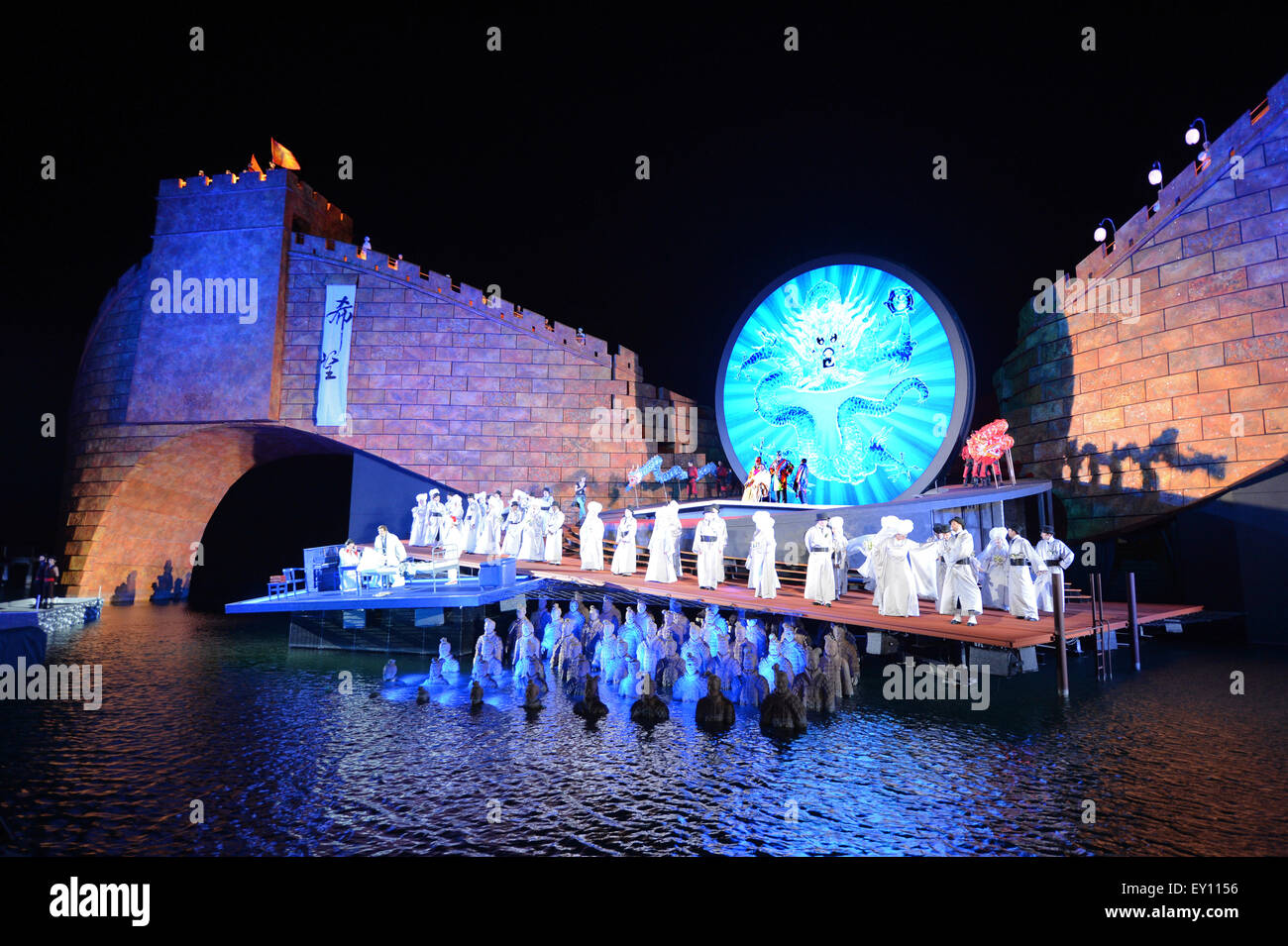 Bregenz festival stage -Fotos und -Bildmaterial in hoher Auflösung – Alamy