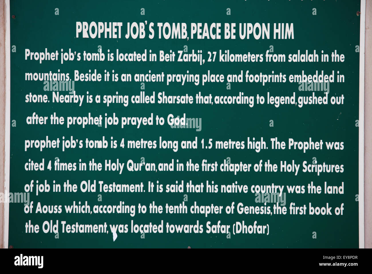 Grab des Propheten Hiob Infotafel; Salalah, Dhofar, Oman ...