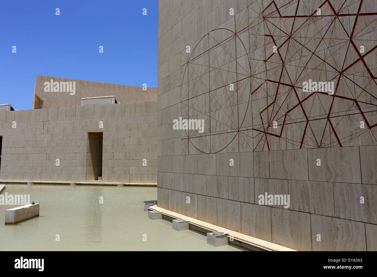 National museum manama bahrain -Fotos und -Bildmaterial in hoher ...