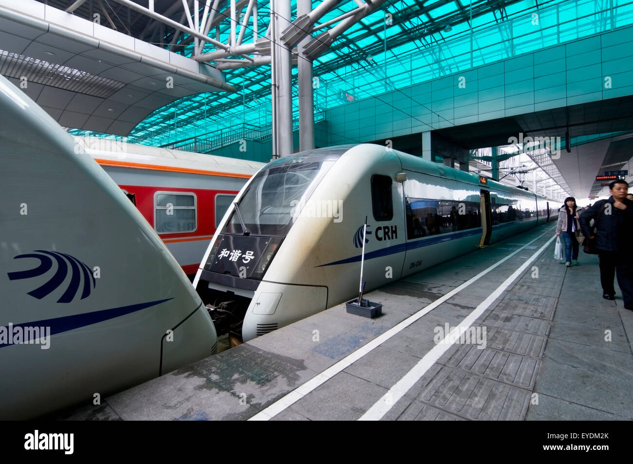 Crh dienst -Fotos und -Bildmaterial in hoher Auflösung – Alamy