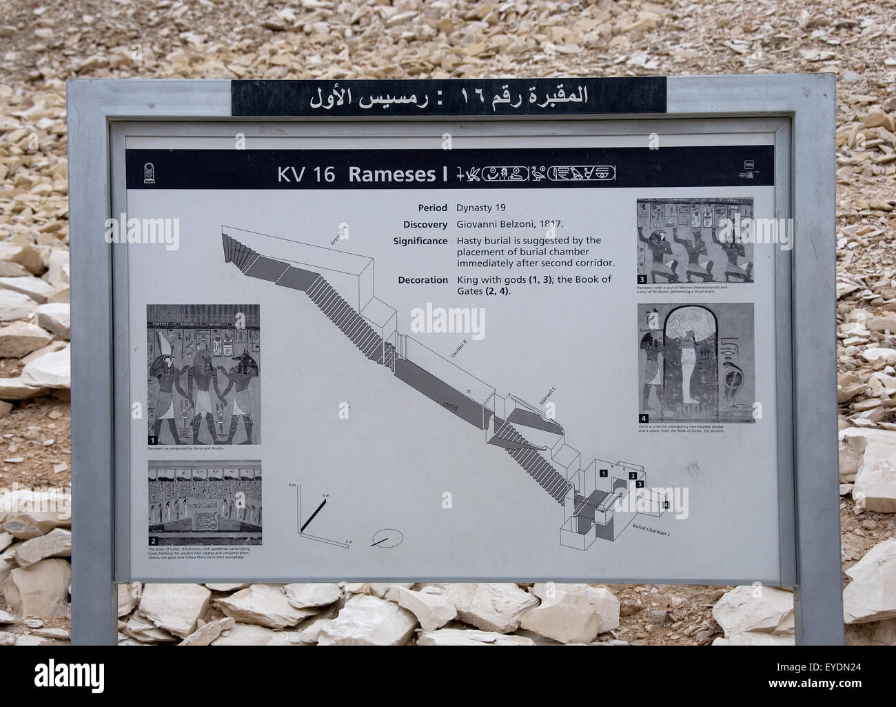Kings valley ramses -Fotos und -Bildmaterial in hoher Auflösung – Alamy