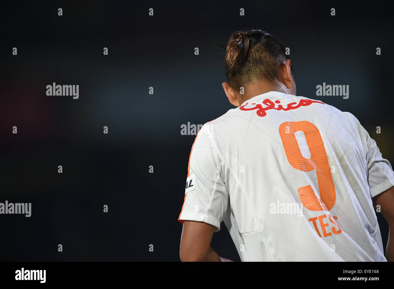 Kanagawa, Japan. 25. Juli 2015. Chong Tese (S-Pulse) Fußball: 2015 J1 ...