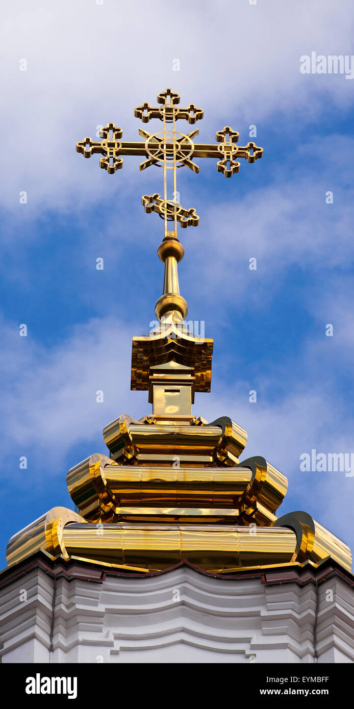 Kuppelkirche architektur kreuz -Fotos und -Bildmaterial in hoher Auflösung – Alamy