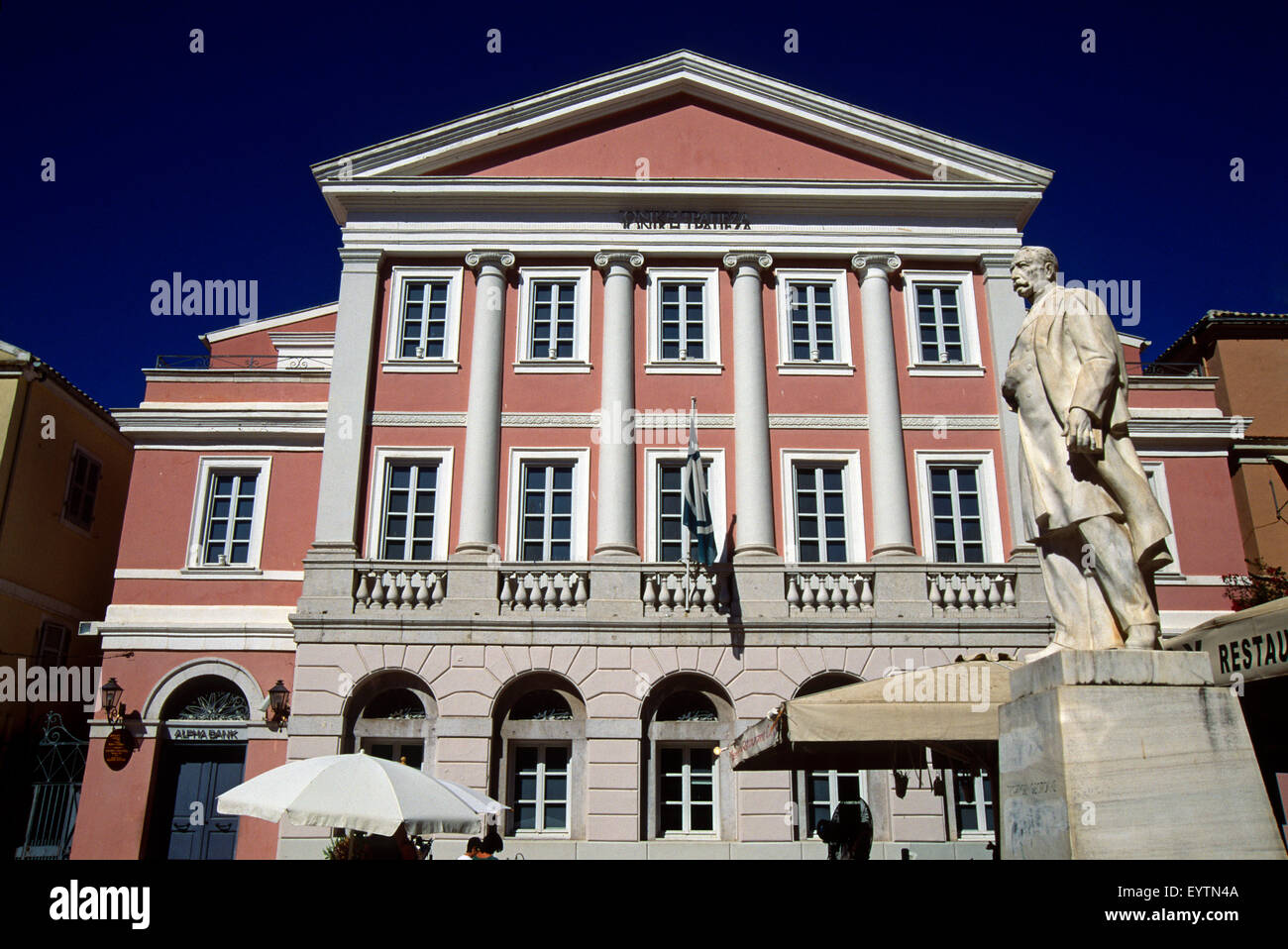 Bank note museum -Fotos und -Bildmaterial in hoher Auflösung – Alamy