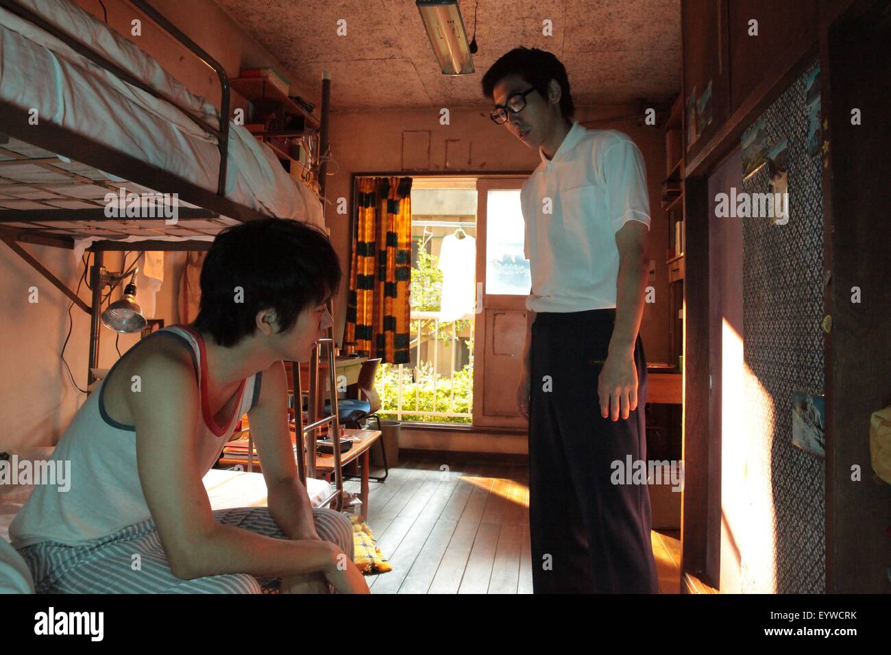 Noruwei no mori Jahr : 2010 Japan Regie : Anh Hung Tran Kenichi Matsuyama, Kengo Kôra ...