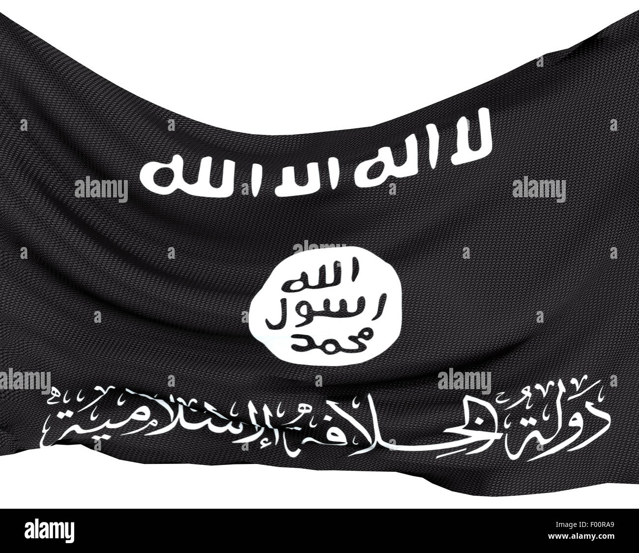 Islamic state flag -Fotos und -Bildmaterial in hoher Auflösung – Alamy