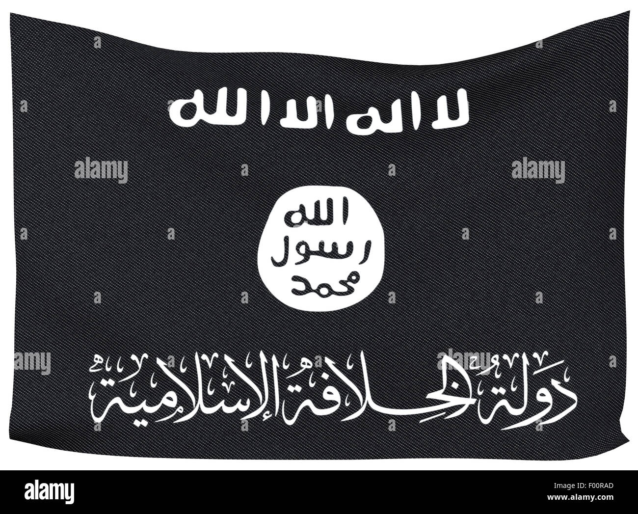 Islamic state flag -Fotos und -Bildmaterial in hoher Auflösung – Alamy