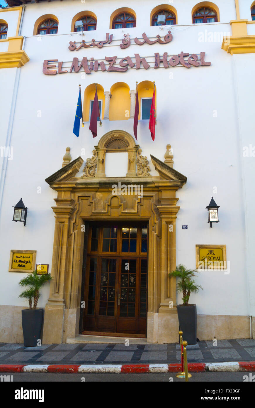 El minzah -Fotos und -Bildmaterial in hoher Auflösung – Alamy