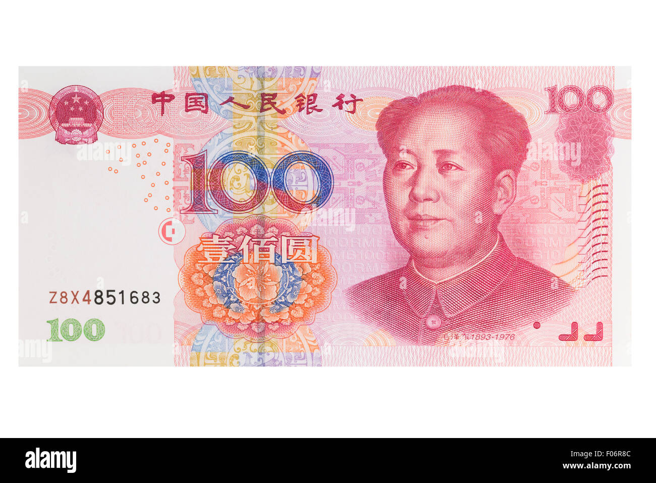 100 yuan -Fotos und -Bildmaterial in hoher Auflösung – Alamy