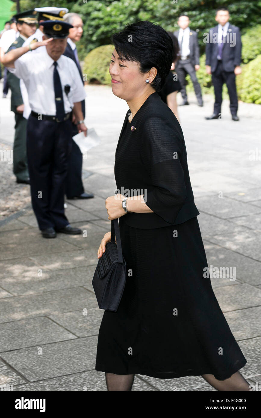 Haruko arimura -Fotos und -Bildmaterial in hoher Auflösung – Alamy