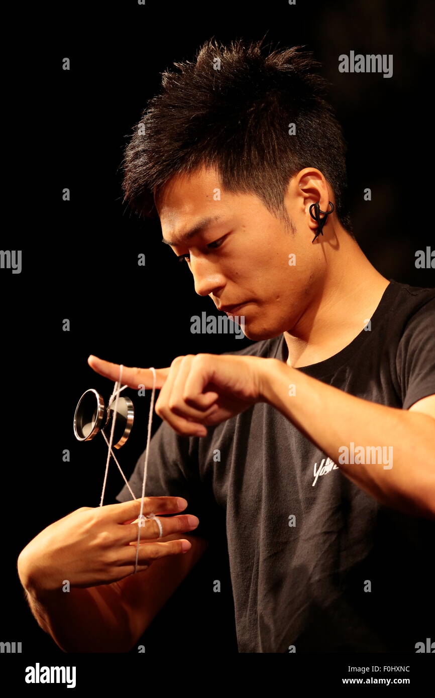 Yusuke otsuka -Fotos und -Bildmaterial in hoher Auflösung – Alamy