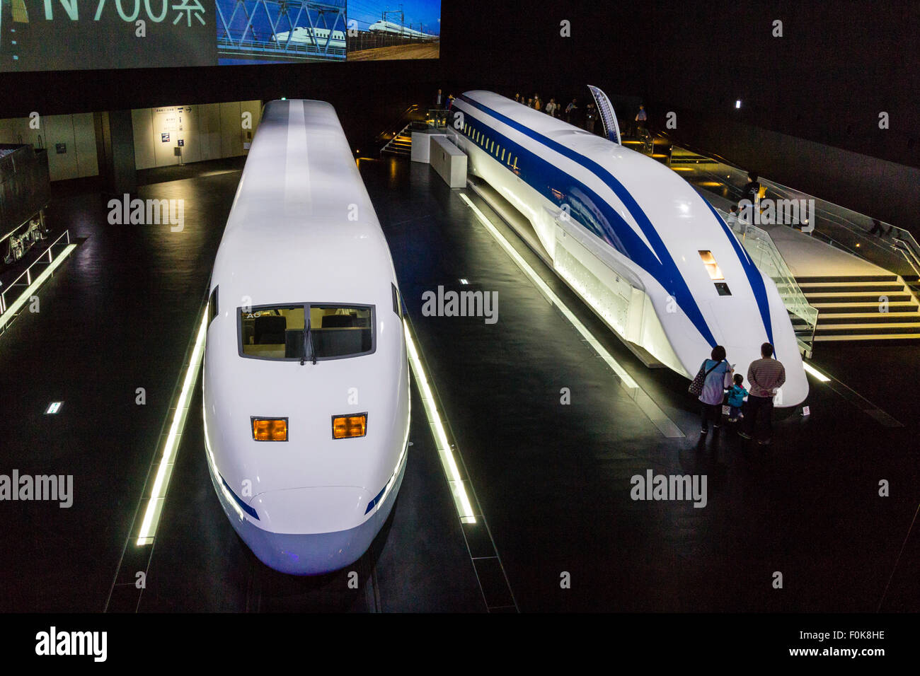 Japan, Nagoya, Railway Park. Shinkansen Museum. Bullet Train Prototypen, die 300X, Klasse 955 ...
