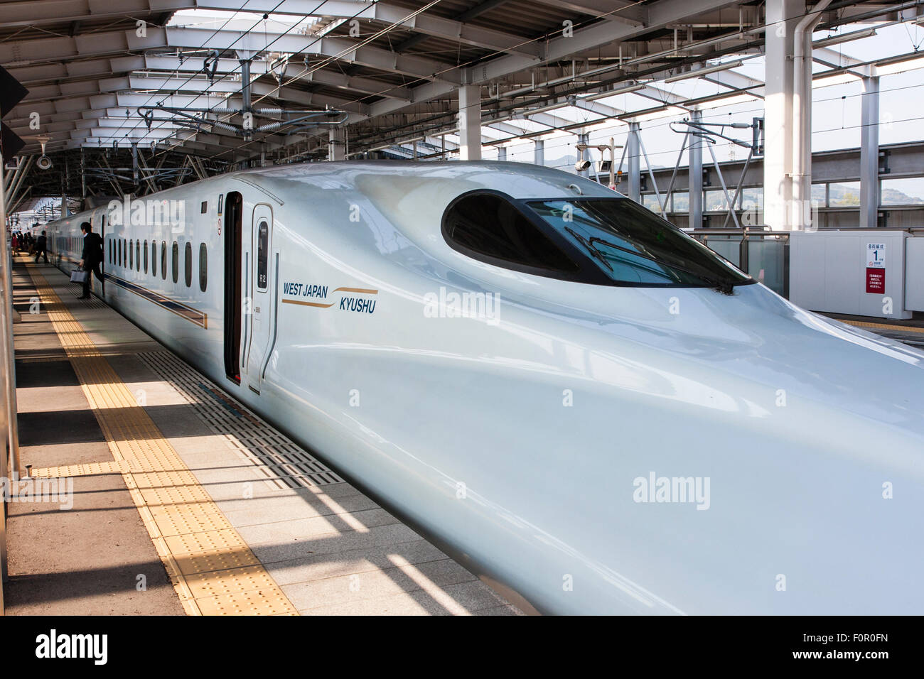 Japanischer Shinkansen Express Stockfotos und -bilder Kaufen - Alamy