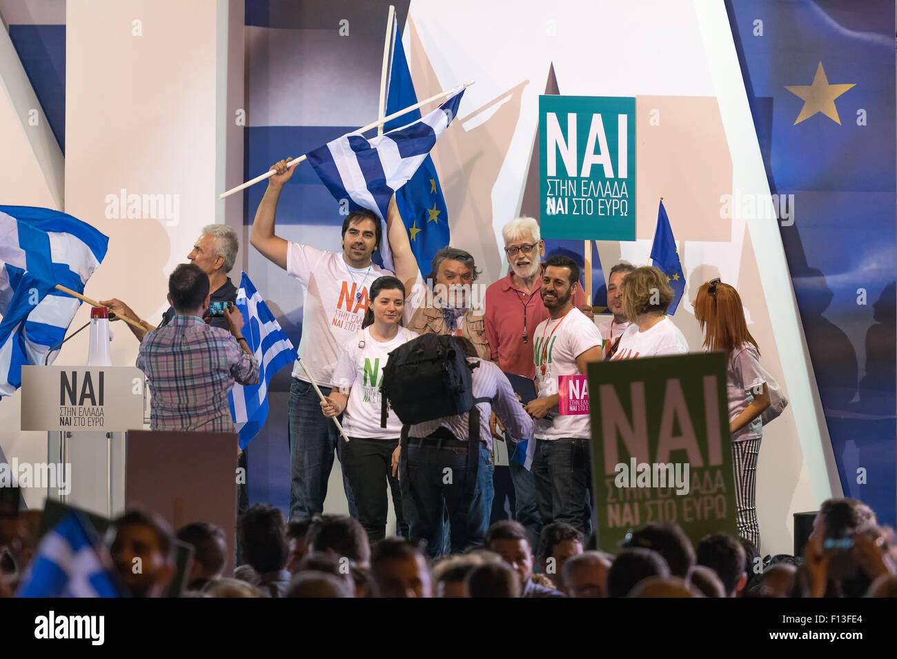 Griechenland athen ist die -Fotos und -Bildmaterial in hoher Auflösung ...