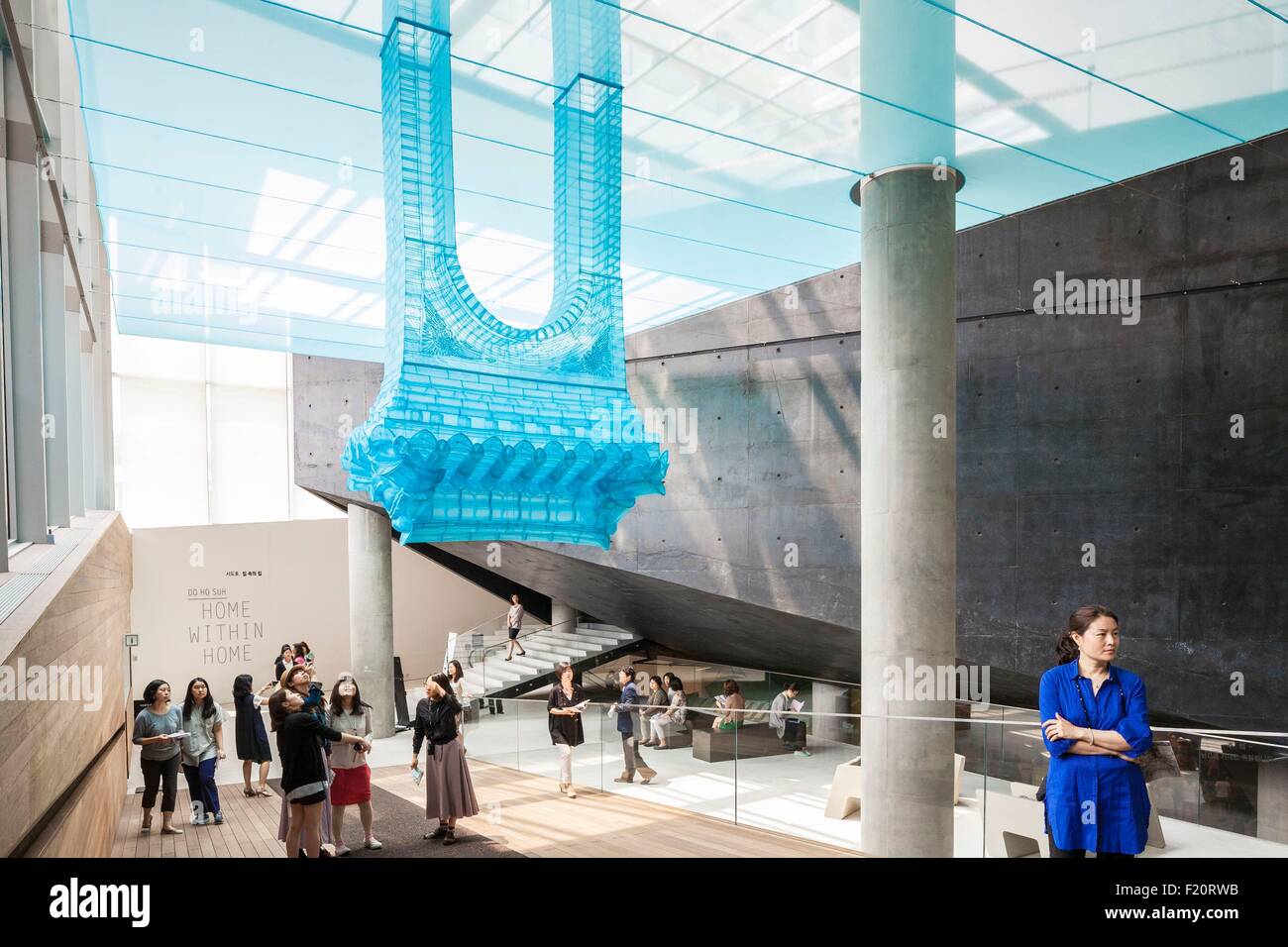 Leeum Museum (Samsung Museum of Art) Museum widmet sich der Kunst und ...