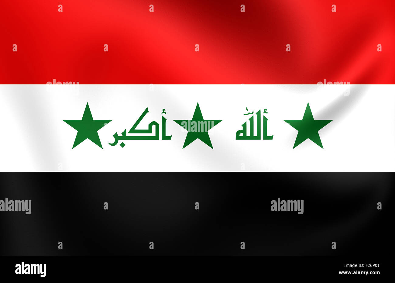 Alter irak -Fotos und -Bildmaterial in hoher Auflösung – Alamy Alter irak -Fotos und -Bildmaterial in hoher Auflösung – Alamy
