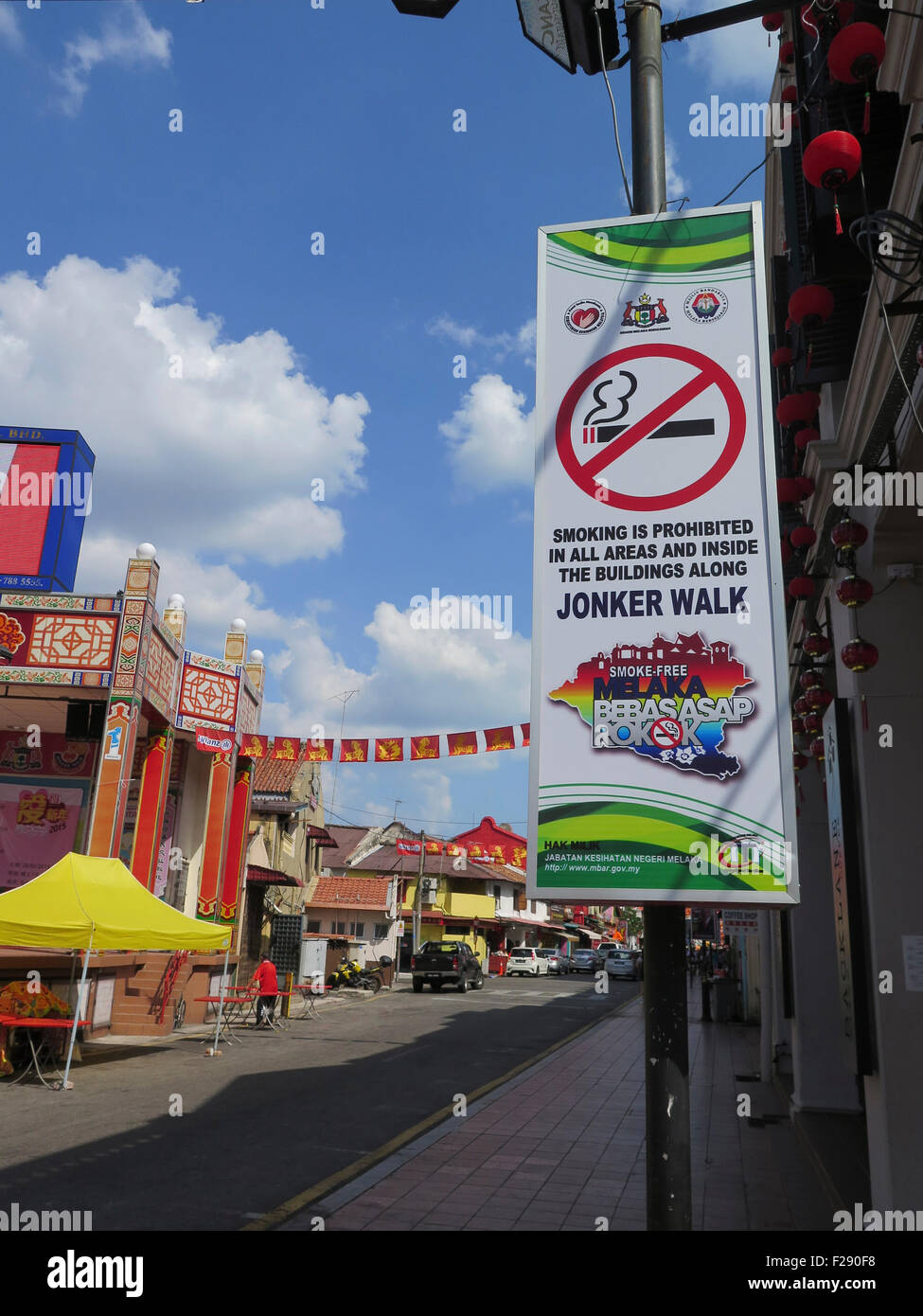 Jonker Walk, Nichtraucher-Zone Zeichen, Melaka (Malacca), Malaysia ...