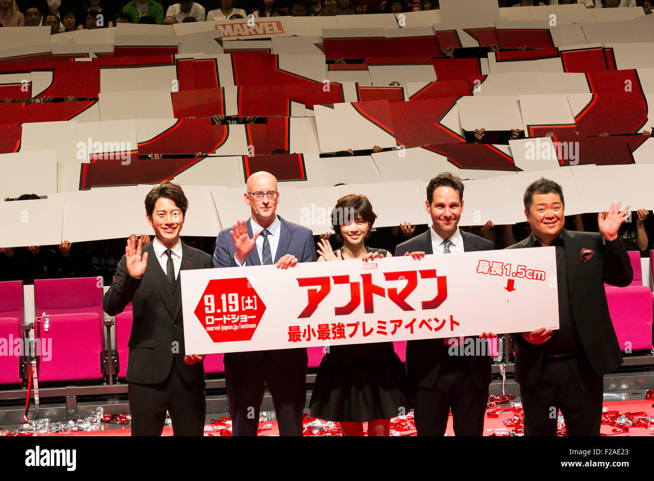 Promi schauspielerin schauspieler komiker -Fotos und -Bildmaterial in ...