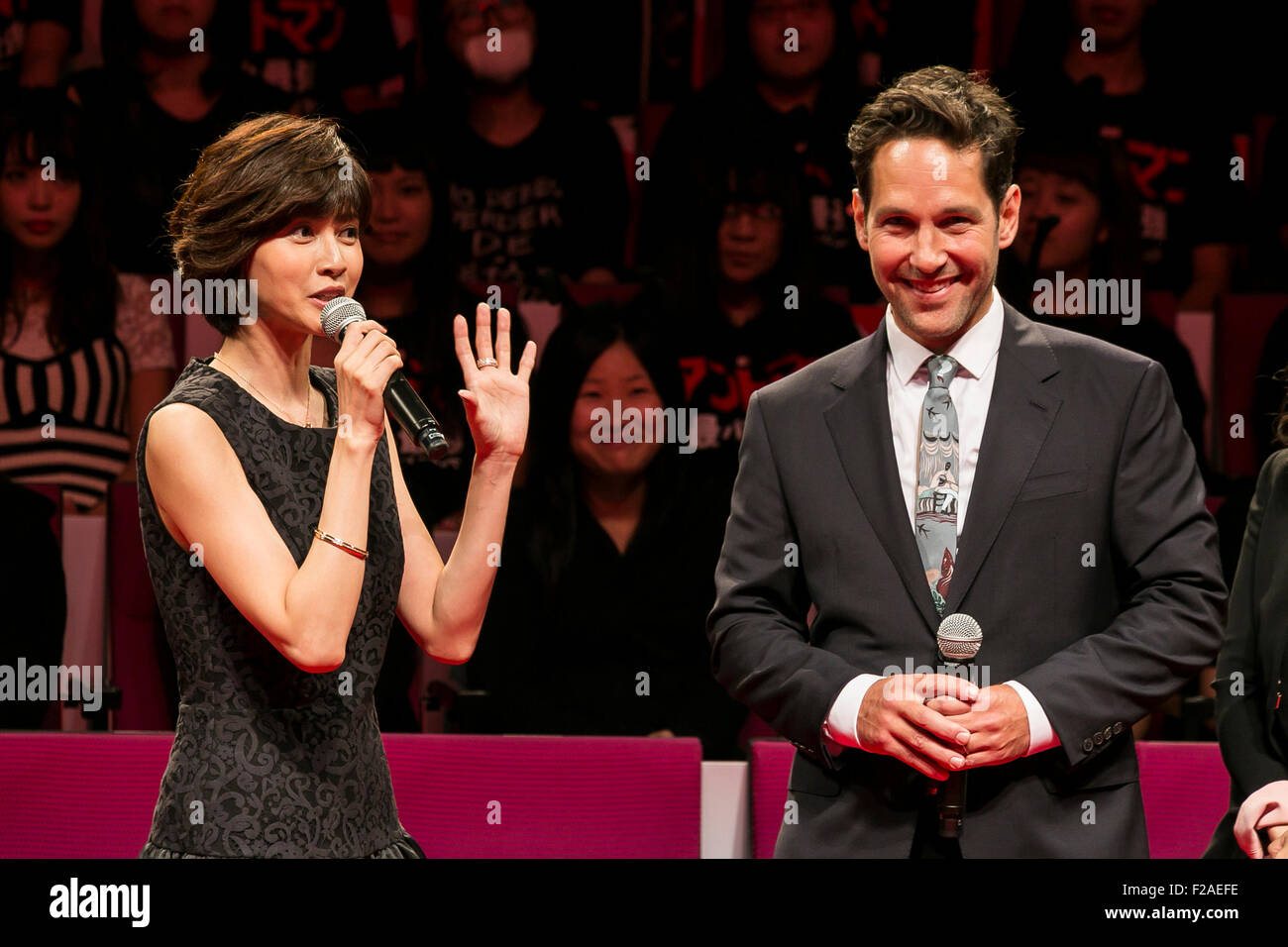Premiere entertainment film film schauspieler schauspieler ...