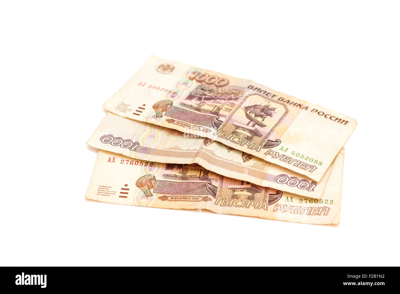 Alte russische banknoten -Fotos und -Bildmaterial in hoher Auflösung ...