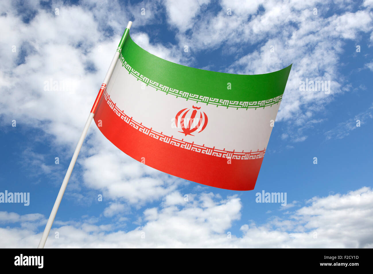 Islam flagge -Fotos und -Bildmaterial in hoher Auflösung – Alamy
