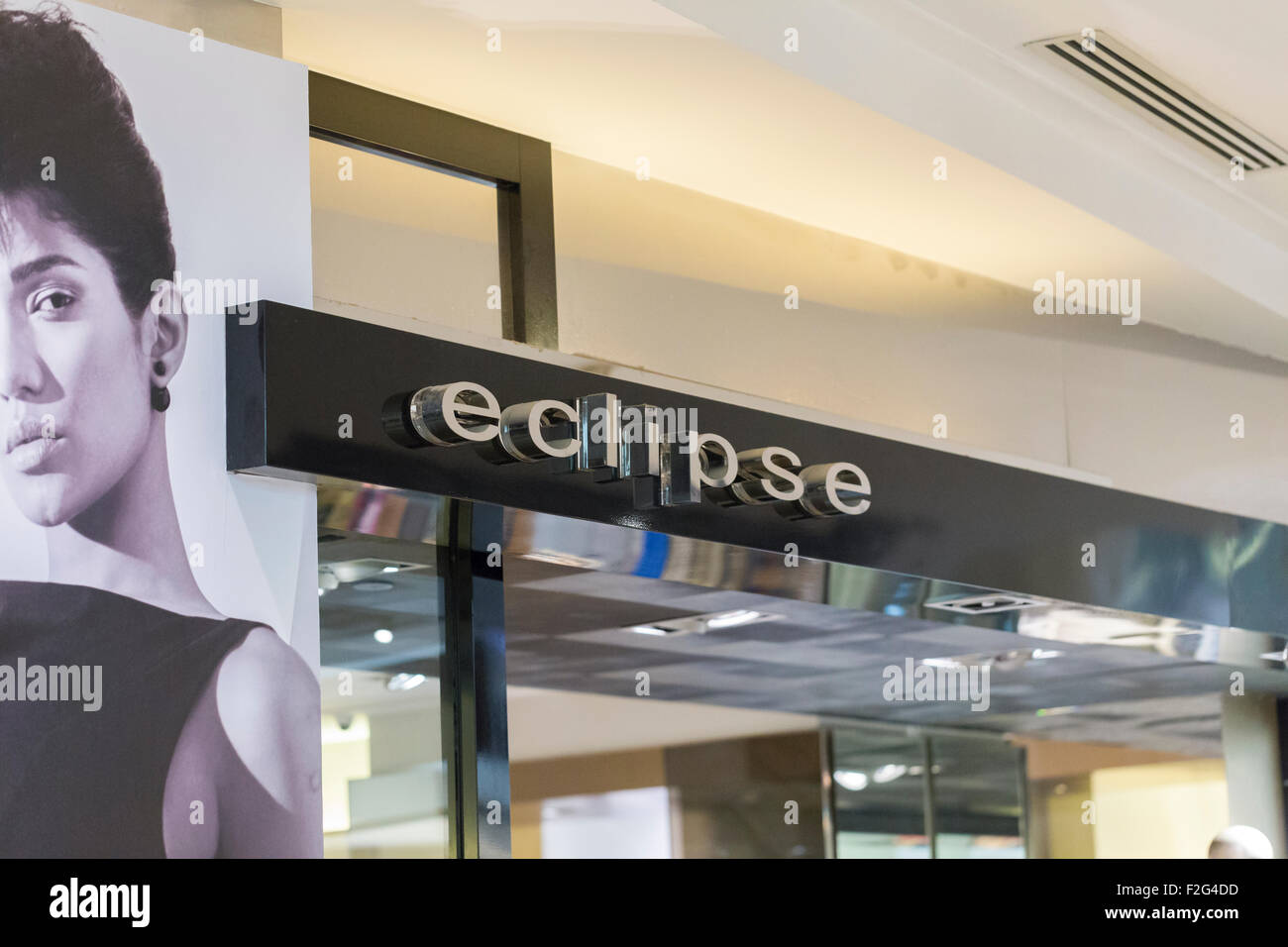 Eclipse logo -Fotos und -Bildmaterial in hoher Auflösung – Alamy