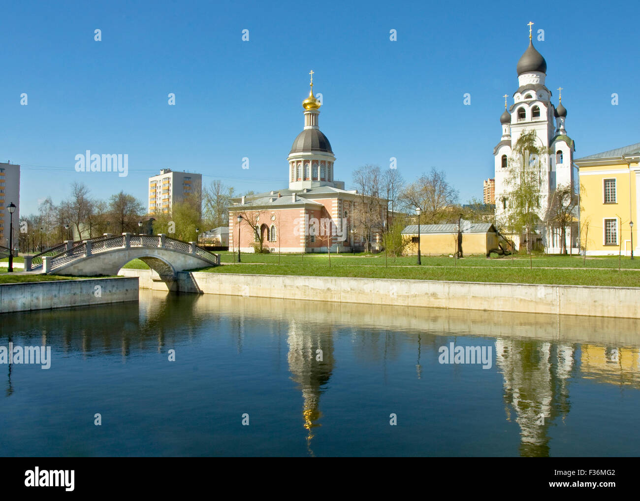 Moskau Wahrzeichen Stockfotos und -bilder Kaufen - Alamy